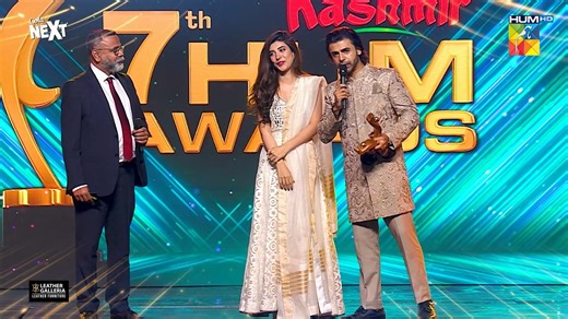 The HUM Awards Is Where Moments Become Memories, With Pakistan’s Biggest Stars Shining On One Stage! 🌟Join Us At The Cola Next Presents Kashmir 10th HUM Awards — powered by Leather Galleria Luxury Leather Furniture 🌟 A Night Full Of Stars, Celebration, And Unforgettable Moments Awaits. 💫 ‎ 📍 NRG Arena, Houston, Texas 📅 11th October 2025 🎟 Book your tickets now: https://www.ticketmaster.com/event/3A0062CCDCEE62F8 Entertainment Partner: #TikTok #ColaNEXTxHUMAwards #LeatherGalleria #KashmirHU