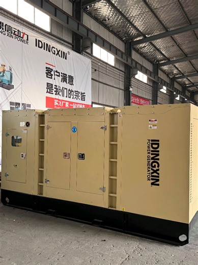The adoption of a Weichai inline 6-cylinder turbocharged intercooled engine significantly reduces fuel consumption costs.#柴油发电机组 #Silent #generator