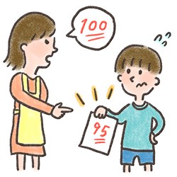 毒親育ちの特徴と対策を公認心理師が解説‐ダイコミュ人間関係 - コミュニケーション能力