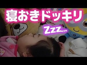 I woke up when I was asleep and suddenly took a photo of my bed.