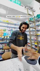 312K views · 10K reactions | Nasreen is Back  | University ki Jannat Gali  | Jallad Fam #dailyvlog #dailyvlogging #vlogsquad #vlogging #vlog | Jallad Fam | Facebook