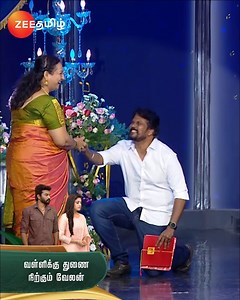 3.1M views · 82K reactions | Enakku Poraama lam illa pa 凉❤ Saregamapa Senior Season 4 | திருமண பாடல்கள் Round | Saturday and Sunday at 7pm. #SaregamapaSeniorsSeason4 #SaregamapaS4 #SaregamapaTamil #ZeeTamil #ZeeOnTheGo | Zee Tamil | Facebook