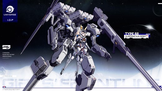 Dear Commanders, The Live2D animation of Type 88's Supernova Spirit will be implemented on Sep. 6th after maint. Check out her Live2D preview! #GirlsFrontline | Girls’ Frontline