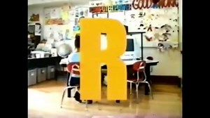 Computer Matching R | Sesame Street