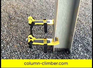 256K views · 3.6K reactions | Fast Access, Unmatched Mobility, 100% Tie-off, and 2-0 Fall Arrest with our CC0X Combo. Learn More: https://goo.gl/ijRyJH | Column Climber | Facebook