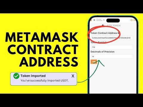 How To Add Token Contract Address In MetaMask | Quick Tutorial (2025)