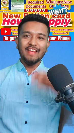 Drx.Sameer on Instagram: "“New BPL Ration Card 2025 🔥 | Required Documents, Eligibility & New Govt Rules | Karnataka Update” YouTube video link 👇 https://youtu.be/ajMV3sm8bz0?si=8iUPSmymsEq6TJQU 📢 Big Update for All Families in Karnataka! Government has released new rules and criteria for BPL (Below Poverty Line) Ration Cards 2025. In this video, you will learn: ✅ Complete list of required documents for a new BPL Ration Card ✅ Eligibility criteria and who can apply ✅ New government guidelines