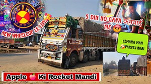 118K views · 8K reactions | कश्मीर  Se Pehli baar Full Express Apple  Ki मंडी // 11 दिन में Load मिला | Alim Khan | Facebook