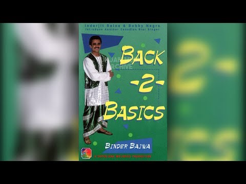 Binder Bajwa - Back 2 Basics (Full Album) | Sukshinder Shinda (1995)