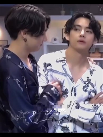 Exploring the Bond Between Vmin and Kook in BTS