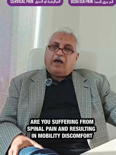 Effective Spinal Pain Relief at MMC Polyclinic