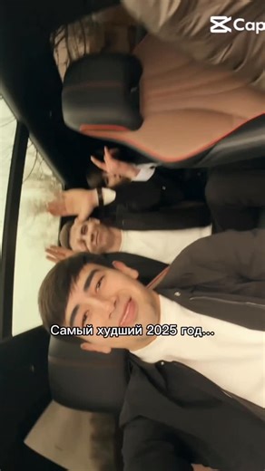 сапарбайев.н on Instagram: "2025🥲🫀✊🏻"