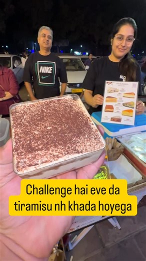 Best tiramisu in town🤤😋 . . Location 📍 phase 3b2, Mohali. Outside pal dhaba. . . Follow @dilsediltakfoodie for more amazing content . . #cheesecake #cake #dessert #chocolate #foodporn #food #foodie #brownies #homemade #desserts #yummy #birthdaycake #cakes #cheesecakelovers #instafood #cupcakes #baking #foodphotography #cookies #delicious #bakery #sweet #cheese #chocolatecake #cheesetart #foodstagram #strawberry #sweets #cheesecakes #coffee | Dilsediltak Foodie