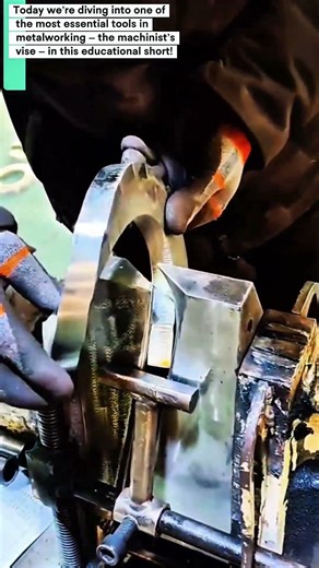 How a Machinist’s Vise Works | Metalworking Basics Educational Short