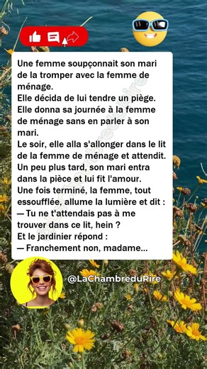 🛏️ Le piège qui se retourne #humour #drôle #blague #rire #meme #humourfrançais #france #shorts