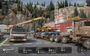 SnowRunner - KamAZ K5340 Lift & Load Drilling Equipment Test SnowRunner - KamAZ-5340 起重及裝載 鑽探設備 測試 @ Smithville Dam https://www.youtube.com/playlist?list=PLxd3wruS_O_3_ySoJqbRbDxT-Kyj0ZUib | Taiwan Transport Simulator - TWTS