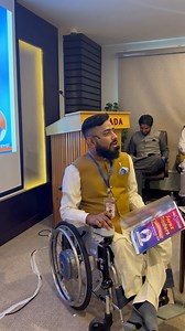 Forexustaad.com on Reels