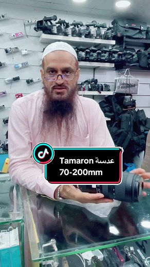 حسابات مقترحة