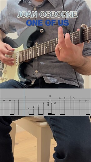 Joan Osborne - One of Us Guitar Riff with Tabs #guitarriff #easyguitartabs #guitartabs #guitarcover #guitarintro
