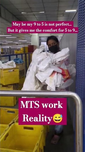 MTS work😄 #gds #mts #gdstomts