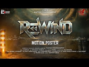 REWIND - MOTION POSTER | Sai Ronak | Amrutha Chowdary | Kalyan Chakravarthy