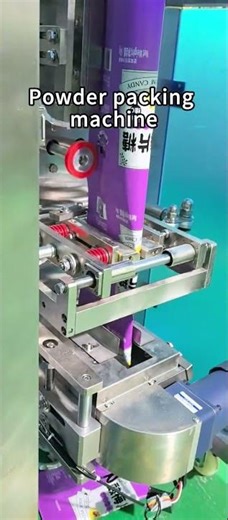 Powder packing machine——Isenkol pack #factory #machine#packing #coffee #milktea #matcha #cocoa