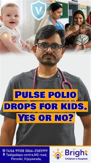 Bright Children's Hospital IAP on Instagram: "Pulse polio day tomorrow. Should your child get? Did he get IPV polio vaccination? Know from children's doctor @drsrinivasrekapalli @karthik91190 @brightchildhealth #pulsepolio #opv #ipv #poliovaccine #vaccinateyourkids Are you giving your kid pulse polio drops tomorrow? On 21st December 2025 Pulse polio in AP."