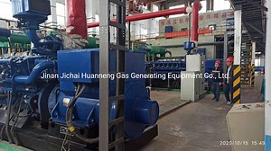 [Hot Item] Planta de Biogás de Estiércol de Vacas para Generar Electricidad