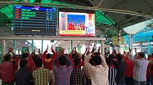 3.6K views · 527 reactions | Eastern Railway arranged broadcast/telecast of 107th episode of ‘Mann Ki Baat' programme at Howrah station wherein wide range of captive listeners gathered at the Railway station to hear the messages from Hon’ble Prime Minister in the #MannKiBaat programme. | Eastern Railway Headquarter | Facebook