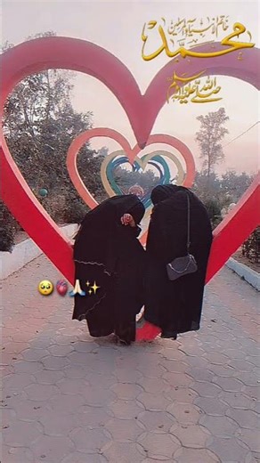 butiful memories#urdu#sisters#terending #viral #ytshorts #youtube #viral #terending #sisters #urdu