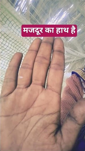 #comedy #funny #love #ट्रेंडिंग