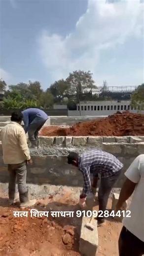 eco-friendly lime construction from sustainable construction materials#limeplaster #limeconstruction