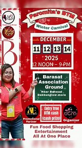 1.4K views | বারাসাত এ এই প্রথম Paromita's BTM Winter Carnival...