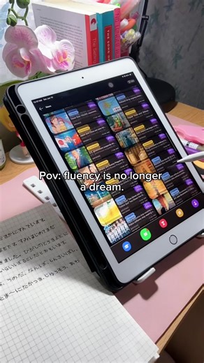 Achieve Japanese Fluency with Engaging Lessons