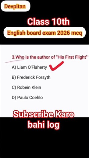 class 10th mcq important question #boardexam2026 #education #class10th #english #ncert