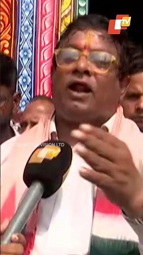 ମହାପ୍ରଭୁଙ୍କ ଭଣ୍ଡାରକୁ ଆସୁ ୫୨୨ ରୁପା ଇଟା