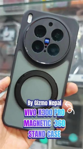 Vivo X300 Pro 360 Rotating Stand Case Review