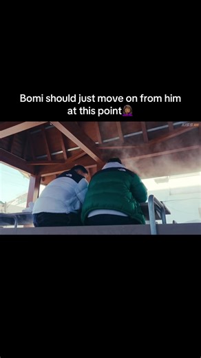 Bomi's Journey in The Boyfriend Season 2