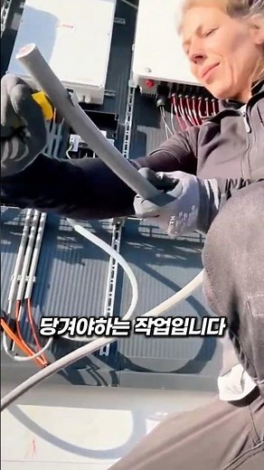 Crazy performance that peels wires like an apple (the inside is hollowed out)