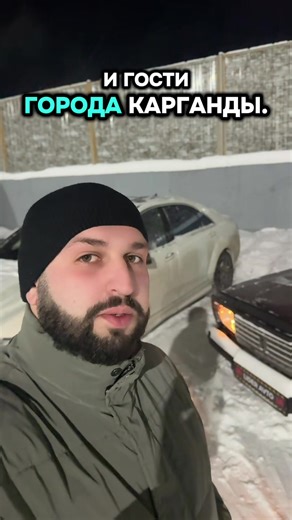 @lider.avto.krg @LIDER AVTO STANISLAV @lideravtokz #rec #recommendations #караганда #fyp #автосалон