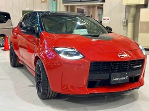 Ilyen lenne szabadidő-autóként a Nissan Z