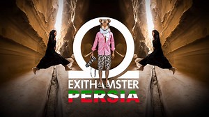 Finally the video (sound on and HD) of the Persian empire is finished after one month of hard editing. Out of 880 short clips 1/4 was used to give you a little glimpse of this wonderful country. Hopefully this helps you to widen the one-sided coverage created by the media around us. The résumé of four weeks travelling is that we have never experienced such a hospitable population anywhere else. Iranians invite you over to host you, present their country, prepare you delicious local food or just 