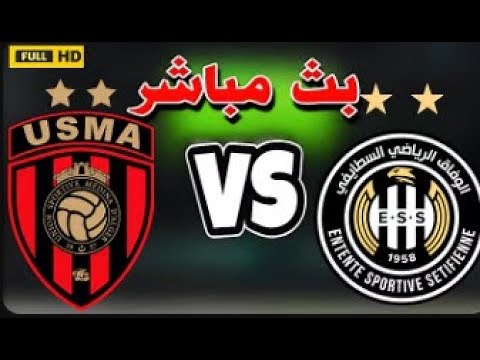 Match USMA-ESS en direct 2 Mi-temps