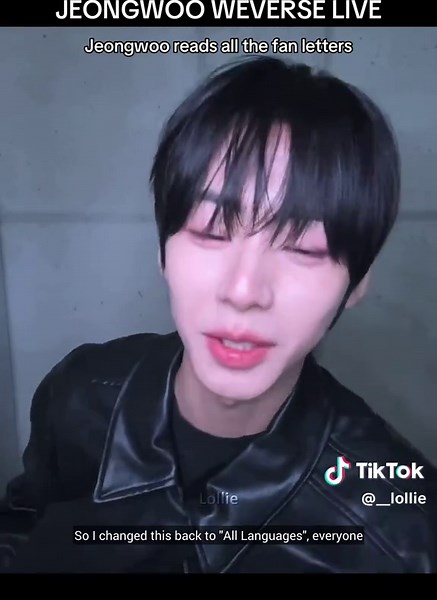 How to Write a Fan Letter on Weverse for Jeongwoo