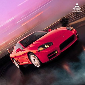 Powerful, advanced and brutal, the Mitsubishi GTO or alternatively known as the 3000GT was a performance car that packed cutting edge technology and an iconic design. It has maintained a cult following until this very day. #MitsubihiIcons | Mitsubishi Motors Malaysia