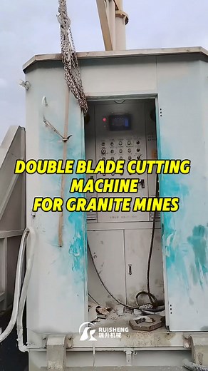 1.6K views | Double blade mining cutting machine for granite quarry | Ruisheng stone machinery | Facebook
