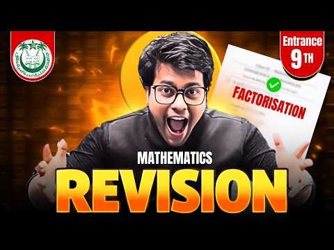 Maths Revision for JMI AMU 9th Entrance | Factorisation Full Revision | Maths with Awes Sir