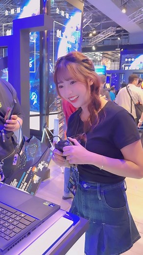 20240818_Intel Game Day_江江_2 | Godward Lai