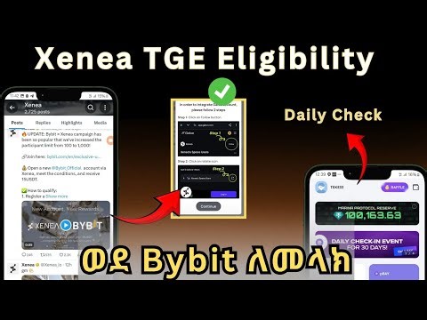 XENEA TGE Eligibly መስፈርት || Marina 163 Usdt እስከአሁን ስርችያለሁ