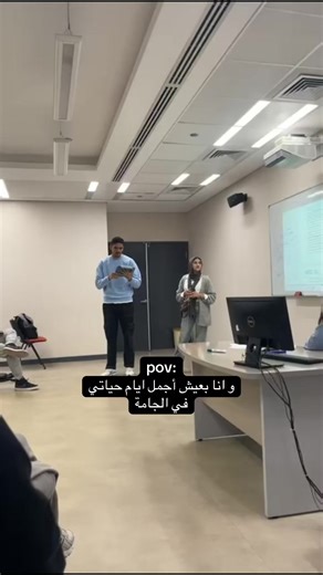 فيديو أنشأه Bassma Khalifa | بسمة خليفة (@bassmakhalifaa) باستخدام Enjoying Life